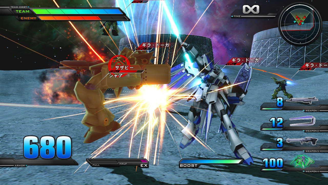 Gundam Extreme VS (PS3) |OT| >>>>>>>>>> Your Favorite Fighting Game ...